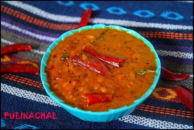 PULIKACHAL/TAMARIND RICE MIX/PULIYODHARAI MIX Recipe | nithyaskitchen