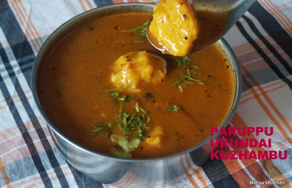 PARUPPU URUNDAI KUZHAMBU Recipe | nithyaskitchen