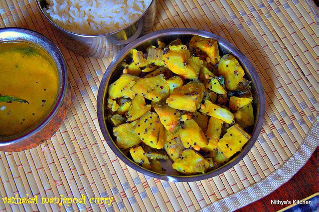 VAZHAIKAI MANJAPODI CURRY/RAW BANANA TURMERIC CURRY Recipe | nithyaskitchen