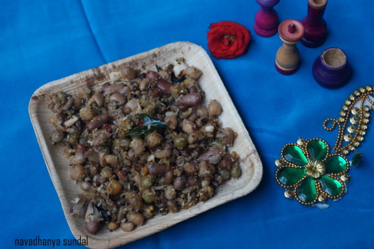NAVADHANYA SUNDAL | Nithya's Kitchen
